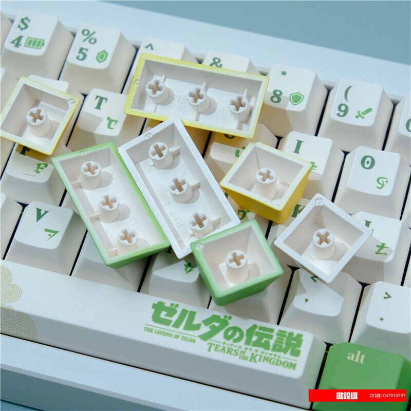 Zelda TOTK Mechanical Keycaps | 172-Key Zonai Artisan Set